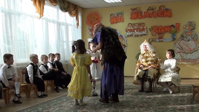 2. 8 Марта 2013