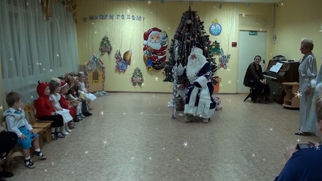 2. Новый Год - 2014