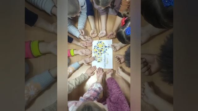 День Соборності, 2 В 1