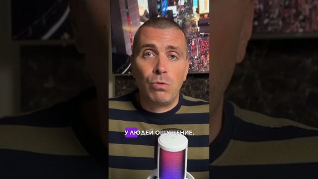Секрет чистоты в McDonald's: как создаётся иллюзия?