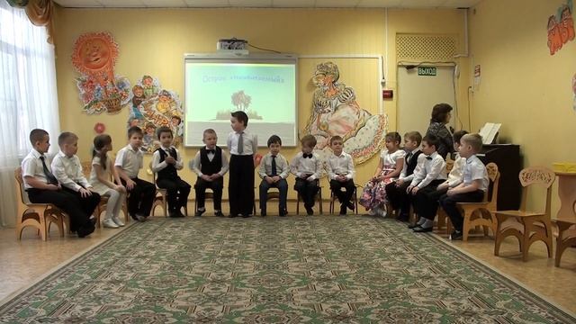 4. 8 Марта - 2018