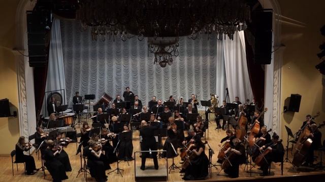 А.П.Бородин Симфония №2 (авторская версия в редакции А.Булычевой). 2 часть. Дирижер Михаил Архипов