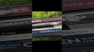 Долго читала книги и складывала в шкаф. Сейчас снимаю ролики пачками🤣 Ждите скоро на канале "Не чит