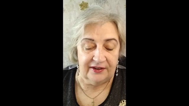 Ясли