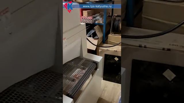 Example of the operation of two machines during packaging: PMS-120 + Automatic Packer A450 (v. 2023)