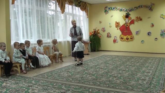 1. Осень - 2013