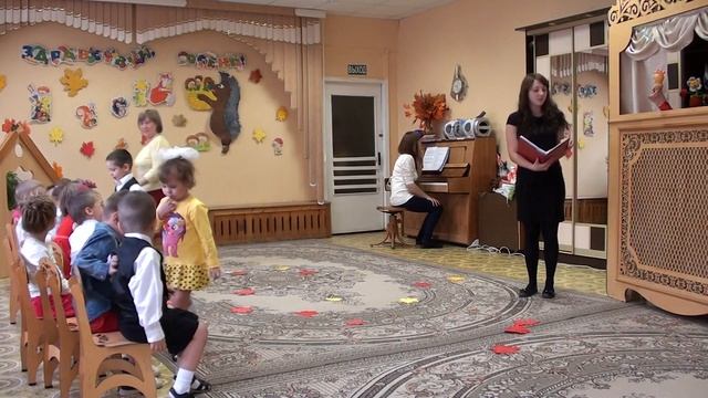 1. Осень - 2014