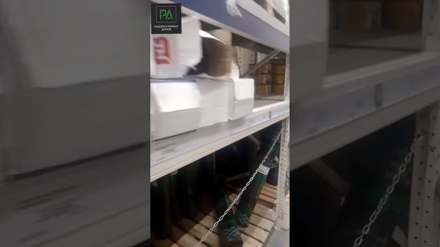 Технониколь гидроизоляция фундамента
