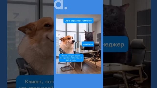Минимального покрытия будет достаточно, не нужно переплачивать