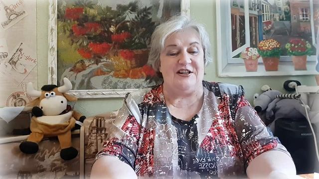Глава  12  "У волшебного колодца"