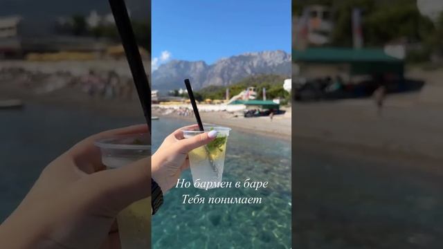 Че по языкам?