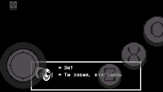 the end.....?(нет)