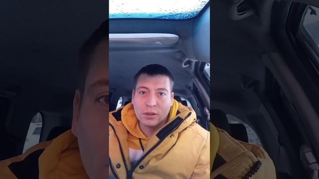 История про сдэк