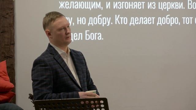 Молодые ученики №10 ПРИНЦИПЫ НАСТАВЛЕНИЯ