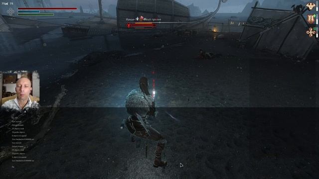Rebirth 1.8
