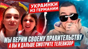 Молодёжь будущее страны ??? - Чат Рулетка