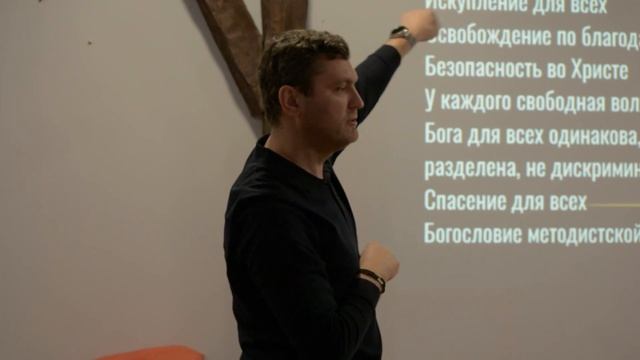 Молодые ученики №12 ИСТОРИЯ ЦЕРКВИ ЧАСТЬ 2