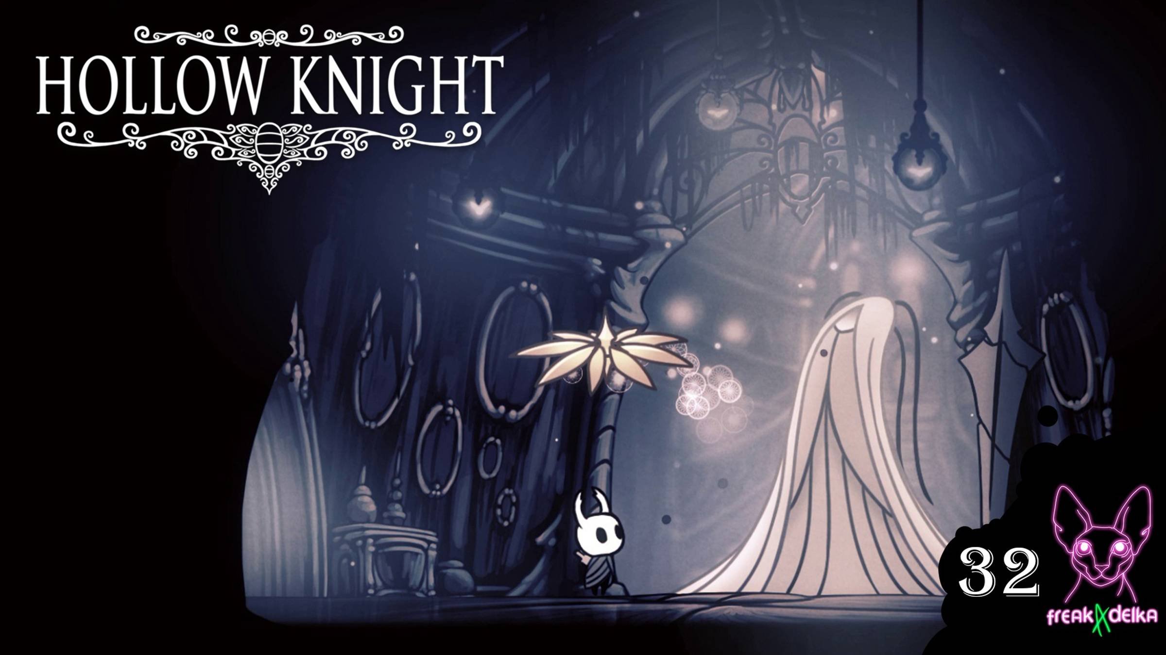 Нежный цветок | Ню и Zetsu | Hollow Knight №32