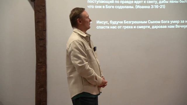 Молодые ученики №19 Иисус и Крест Христа