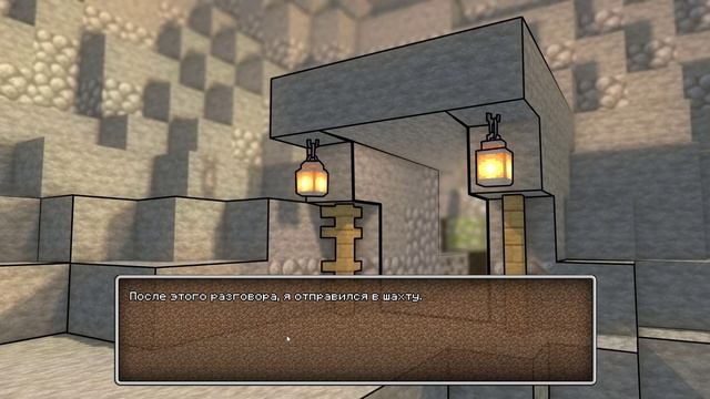 HornyCraft №1 Прохождение на русском без комментариев
