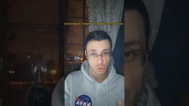 Обзор аниме: «Реквием по Королю Роз» (Baraou no Souretsu) Эпизод 01
