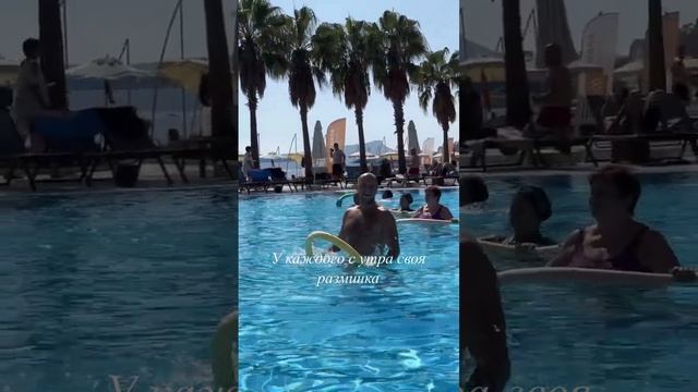 Аква ( читай алко) Джим