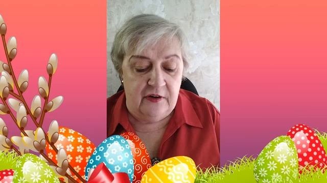 7. Царские писанки