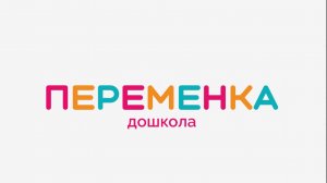 Отзывы родителей