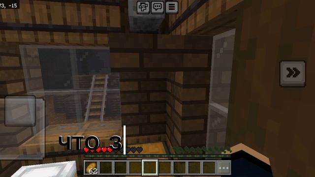 выживаю с сиреноголовым