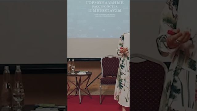 Это МЫШЛЕНИЕ МОЛОДОГО человека