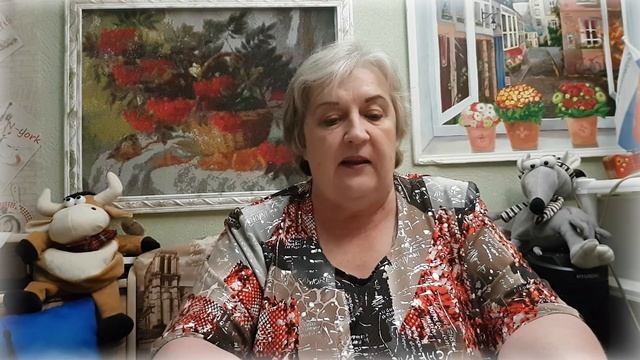 Глава  10  "Легенда про волшебный колодец"