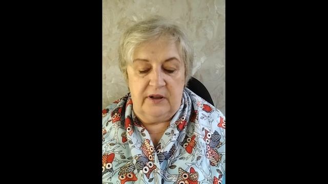 4. Алмазный Фазан, потерявший свои перья