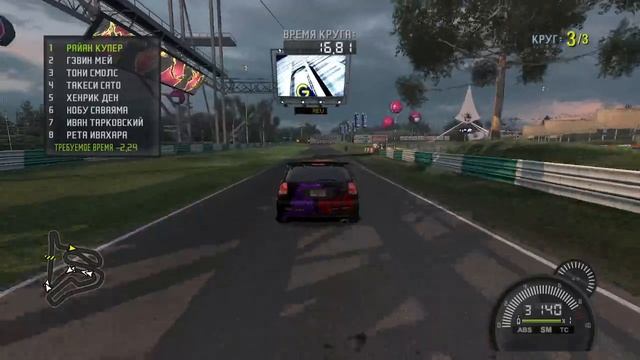 Need for Speed™ ProStreet 40 серия