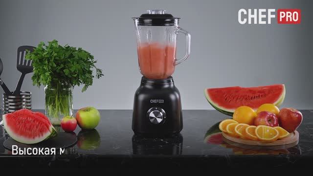 Блендер CHEF PRO CF-KP1102B