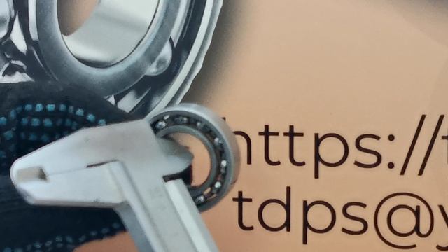 6904   -TDPS66.RU