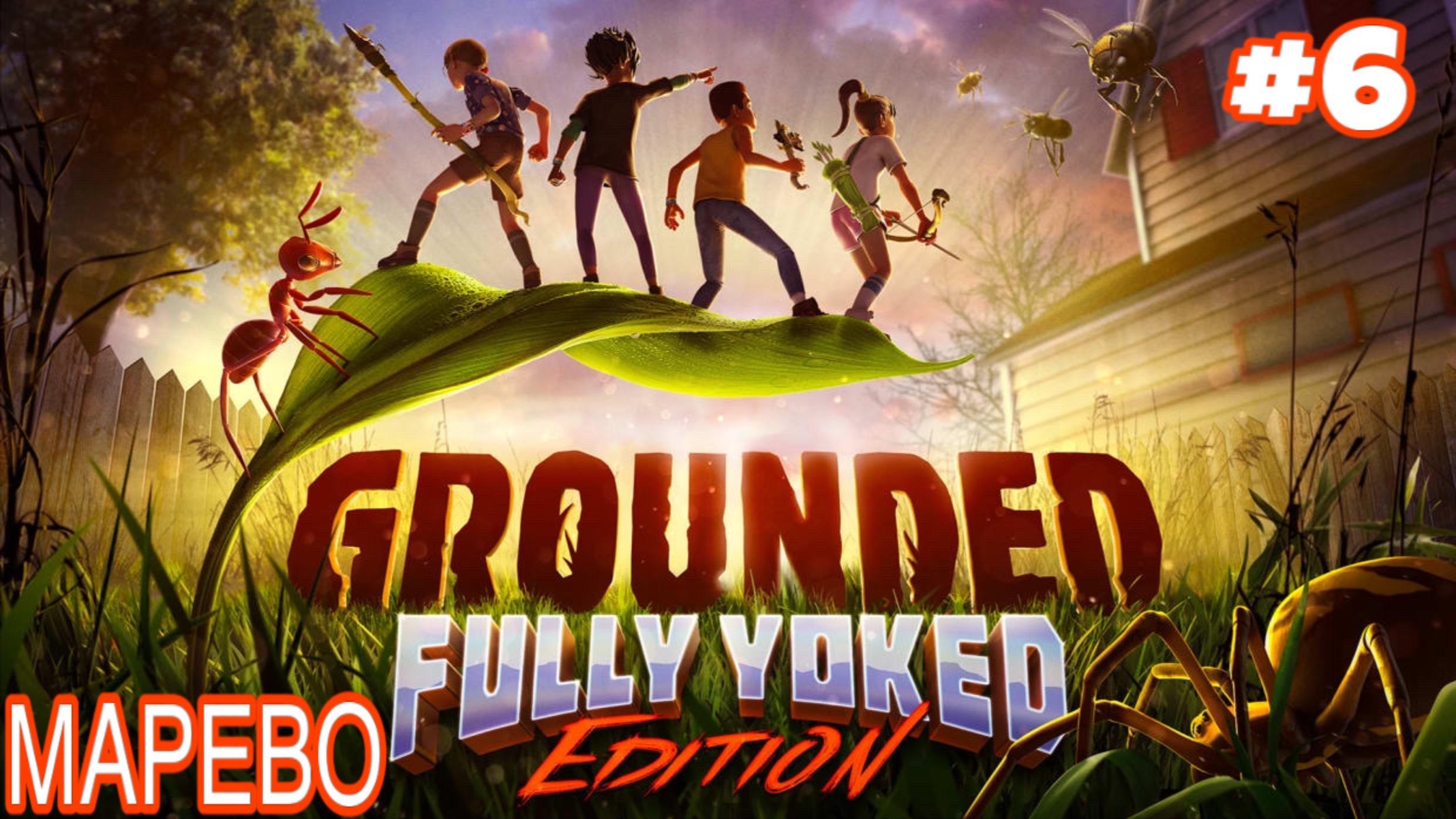Grounded #6 (Прохождение) Таинственная лаборатория Марево, Надоедливые насекомые, Новые расшифровки