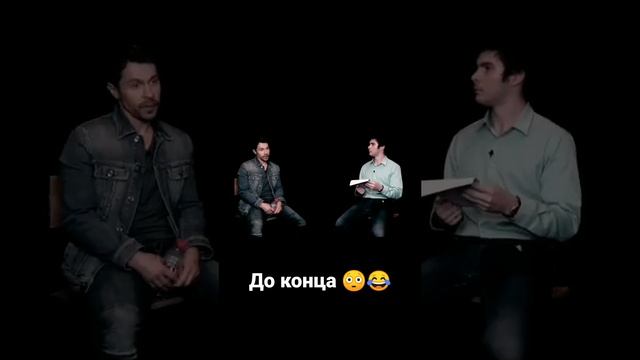 Топ интервью с Деревянко, до конца😂