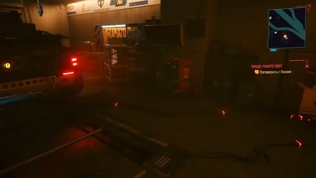 До ВСТРЕЧИ в ПОСМЕРТИИ ➤ Cyberpunk 2077 ➤ Прохождение  LIVE #3