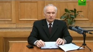 О душе человека 2)