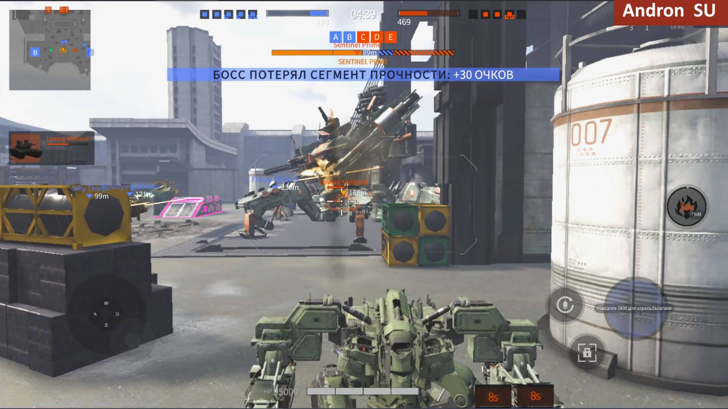 Armor Attack Первое знакомство