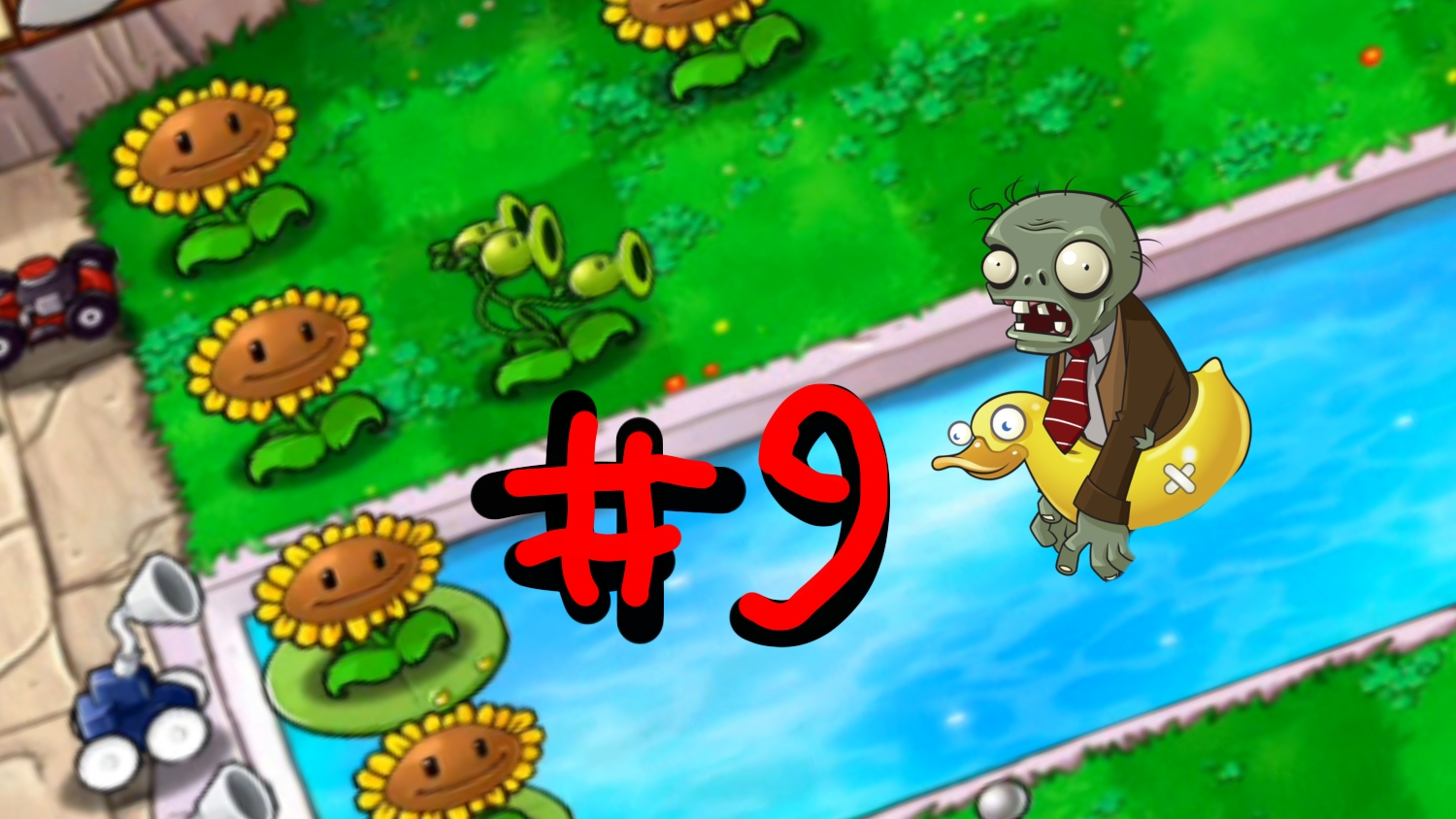 что за дым? | Plants vs Zombies | #9