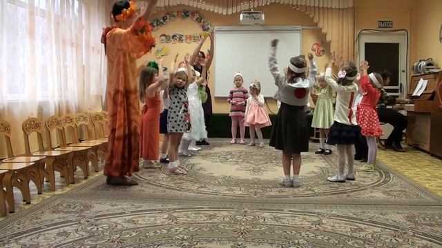 1. Осень - 2015