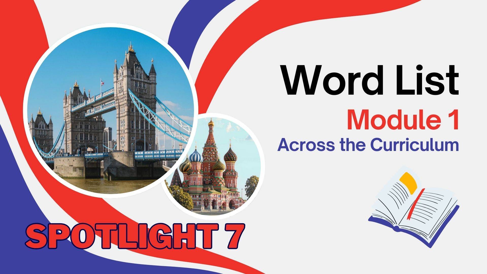 Spotlight 7. Across the Curriculum 1. Word List. Список слов