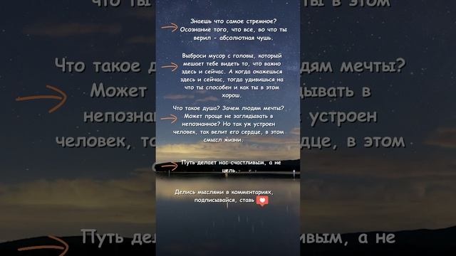 @Jthoughts24 Motivation. #утро #настроение #мотивация #мудрость #цитаты