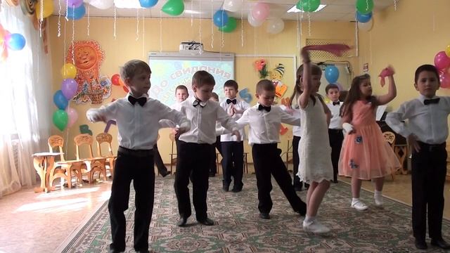 6. Выпускной - 2018