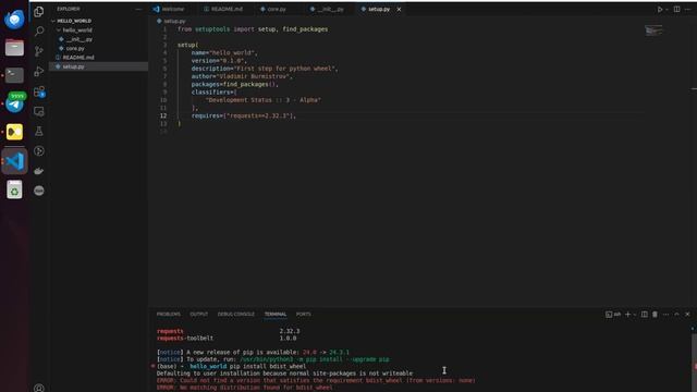 Модули в Python / SD with Python RU S07 | 24f | girafe-ai