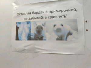 оо