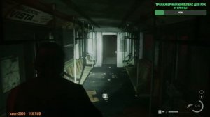 Alan Wake 2 | И где же Щелкунчик?Прохождение Игры Алан Вейк 2 на русскомЧасть 3
