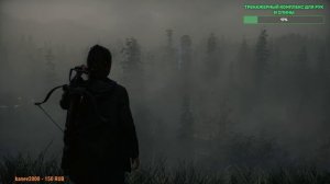 Alan Wake 2 | Как открыть сундук, дверьПрохождение Игры Алан Вейк 2 на русскомЧасть 4