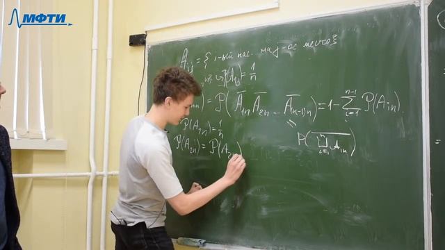 3. Основы вероятности и теория меры (семинар), Эрлих И.Г., 21.09.20